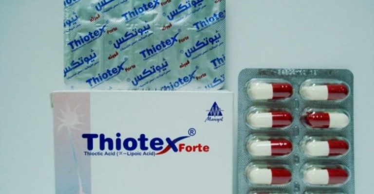 كبسول ثيوتكس فورت علاج التهاب الأعصاب THIOTEX FORTE - موقع مثقف