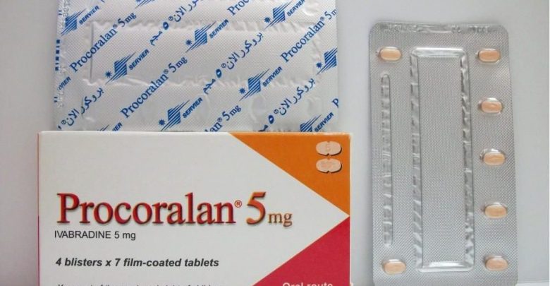 دواء بروكورالان PROCORALAN لعلاج اضطرابات القلب - موقع مثقف