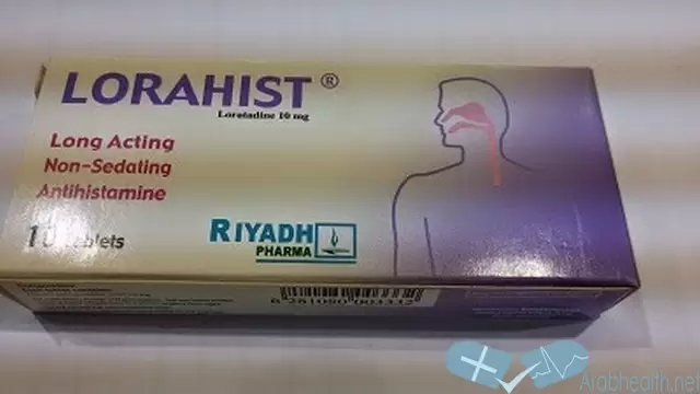 دواعي استعامل لوراهست لعلاج التهاب الجيوب الأنفية Lorahist - موقع مثقف