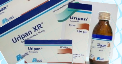 اقراص يوريبان لعلاج سلس البول URIPAN - موقع مثقف