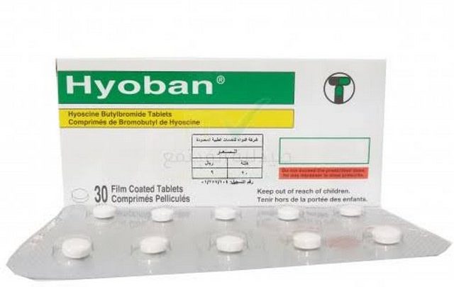 اقراص هيوبان لعلاج تقلصات المسالك البولية Hyoban - موقع مثقف