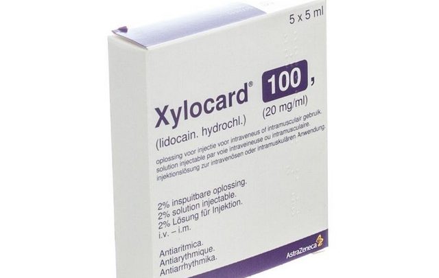 دواعي استعمال حقن زيلوكارد لعلاج فشل القلب xylocard | موقع مثقف