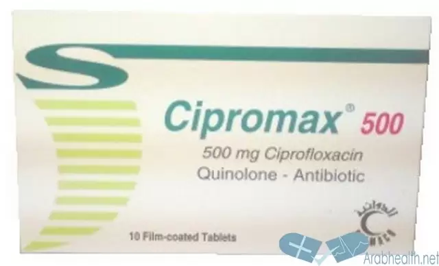 نشرة أقراص سيبروماكس مضاد حيوي CIPROMAX - موقع مثقف