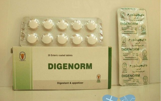 نشرة شراب دايجينورم لعلاج عُسر الهضم Digenorm - موقع مثقف