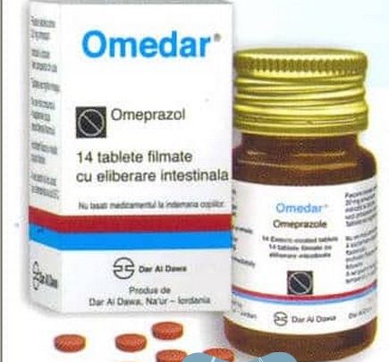 دواعي استعمال أقراص أوميدار لعلاج حموضة المعدة Omedar - موقع مثقف