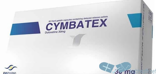 دواعي استعمال كبسول سيمباتكس Cymbatex - موقع مثقف