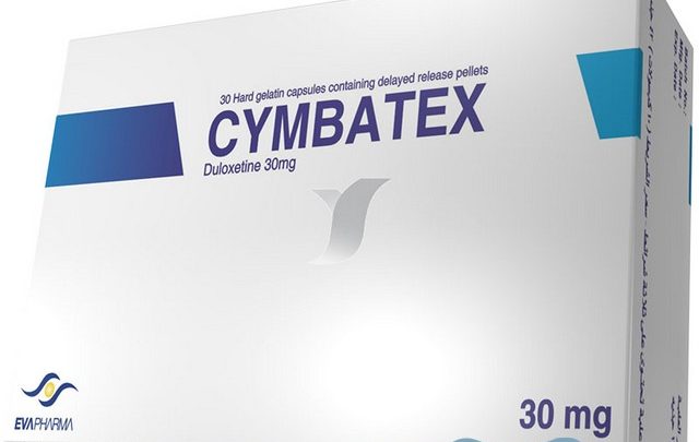 نشرة كبسولات سيمباتكس لعلاج الإكتئاب وآلام الاعصاب CYMBATEX - موقع مثقف